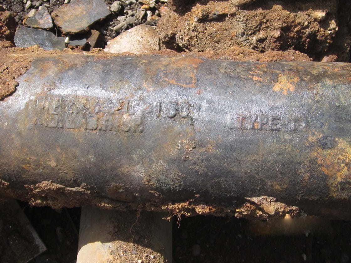 Advanced Condition Assessment for Pipeline Rehabilitation - Tata & Howard